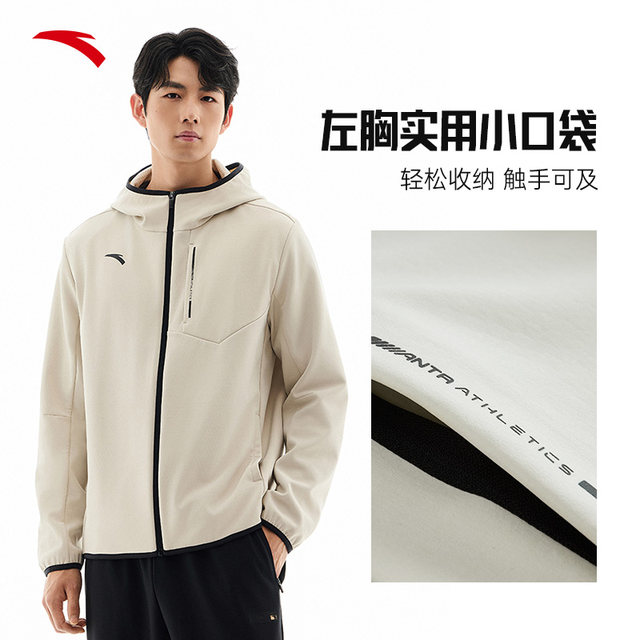 ANTA Water-Repellent Jacket丨Sports Jacket Men's Winter New Style Plush ...