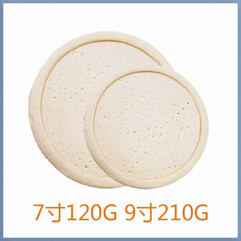 Đế Pizza Mason - 7 & 9 Inch - Đông Lạnh - Gói 20 Cái