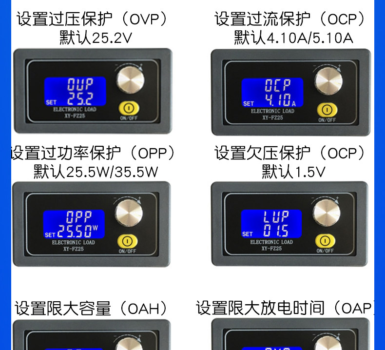 FZ25 Multifunctional Constant Current Electronic Load Power Supply ...