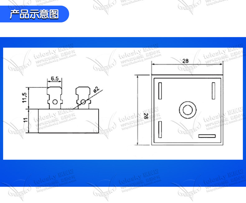 GBPC3510 Rectifier Bridge Stack - 35A 1200V Silicon Bridge Rectifier