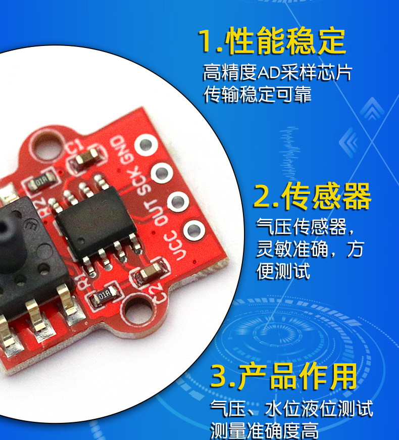 Pressure sensor - module | Telesky