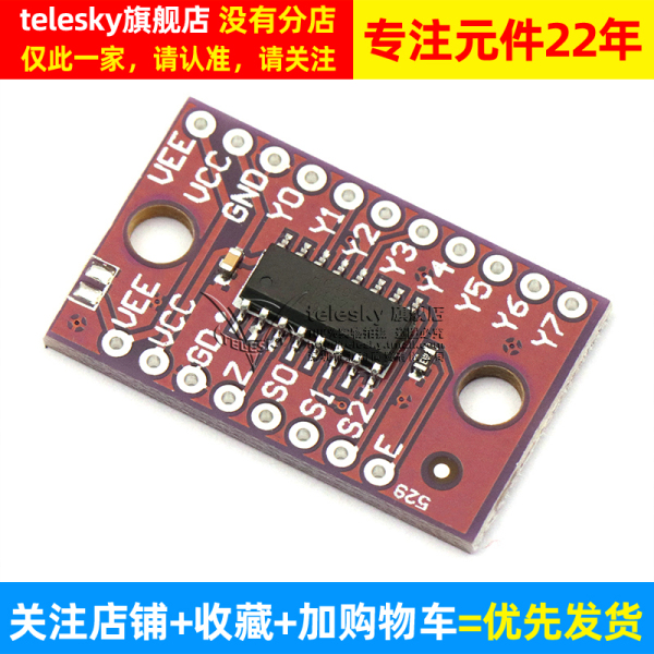 HC4051 74HC4051 8-Channel Analog Multiplexer Module | Telesky Selector ...