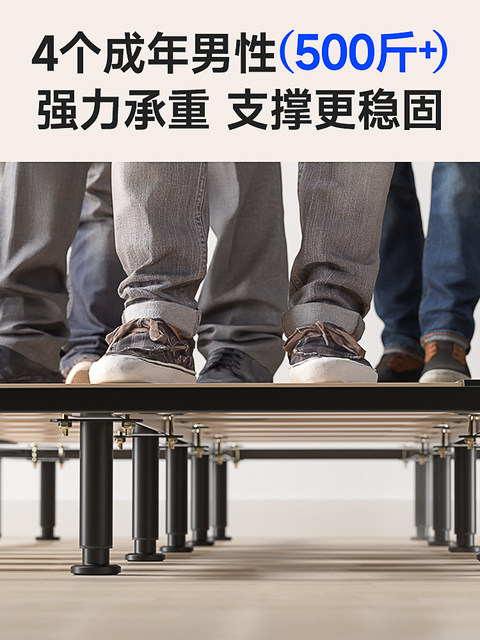 Bed board support frame, bed bottom supporter, solid wood bed ribs ...