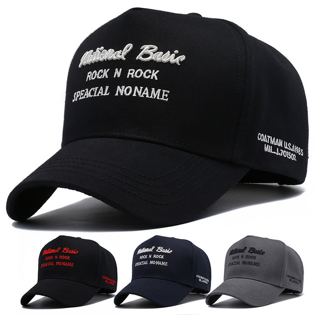 Spring and summer high-top hat men's Korean style casual versatile ...