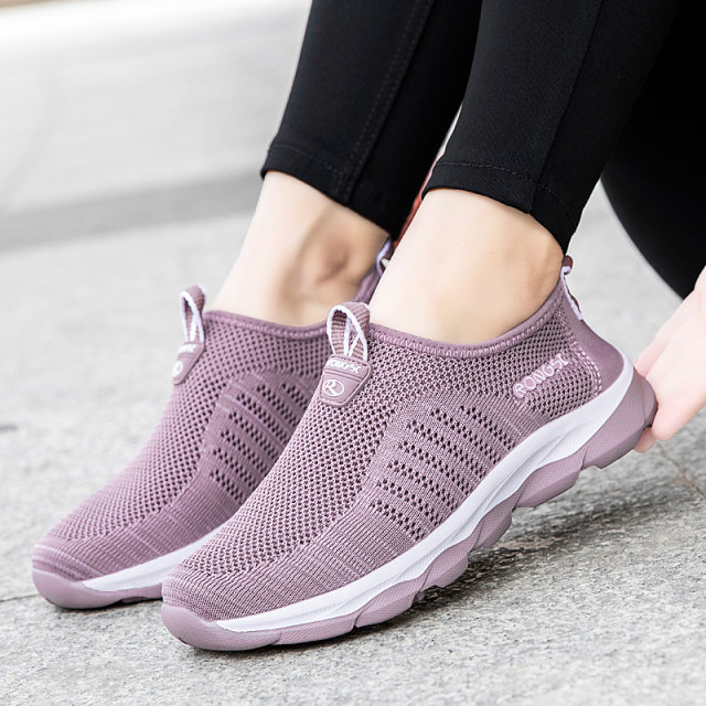 Rongshu Summer Step Foot Sweeping Senior Shoes Female Healthy ...