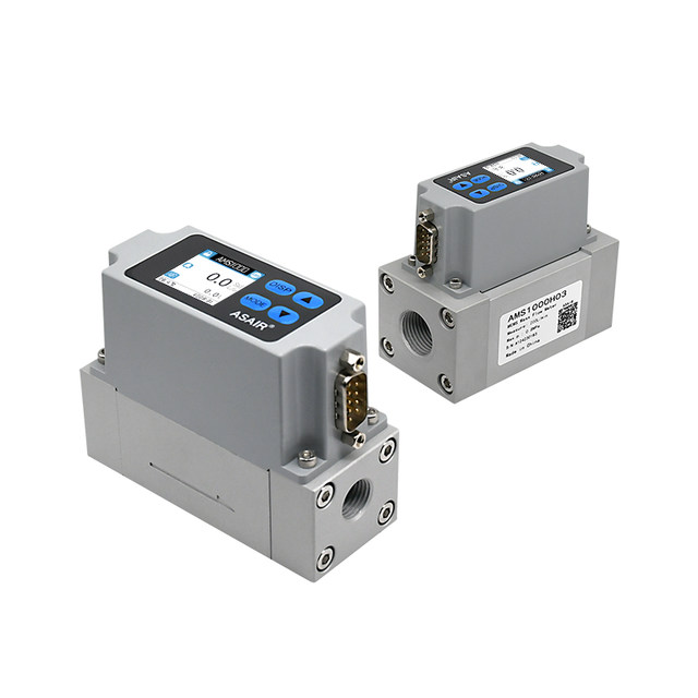 ASAIR Aosong high-precision thermal gas mass flow meter MEMS compressed air flow meter AMS1000