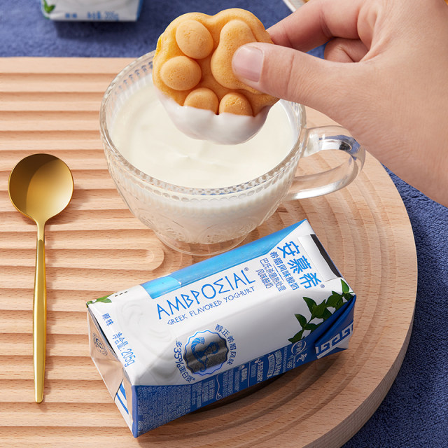 Ilian Muxi official flagship store Greek flavor original yogurt whole box 205g*10