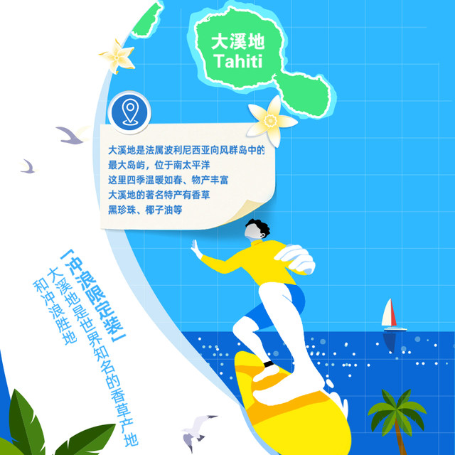 Anmuxi official flagship store Tahitian vanilla yogurt whole box milk 205g*10