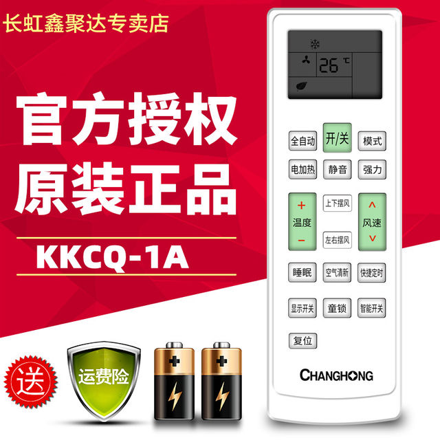 Original Changhong Air Conditioner Remote Control Kkcq-1A/2A/9A/10A/22A ...