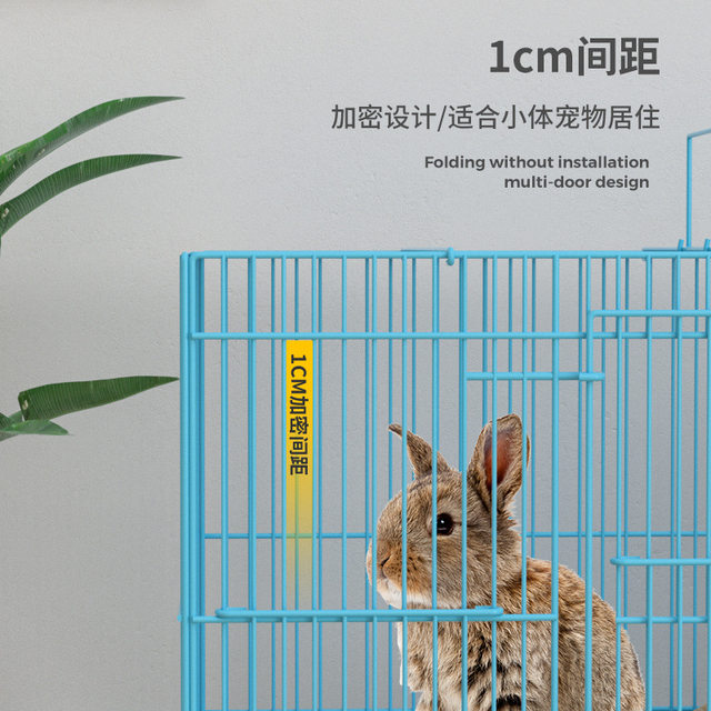 Rabbit cage household extra large baby rabbit cage Dutch pig cage mouse ...