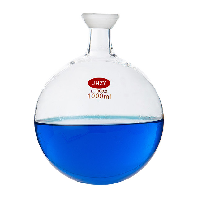 Ball milled flask round bottom distillation flask collection bottle ...