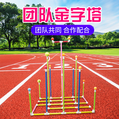 Team Pyramid Management Outdoor Management Team Building Expansion Game ...