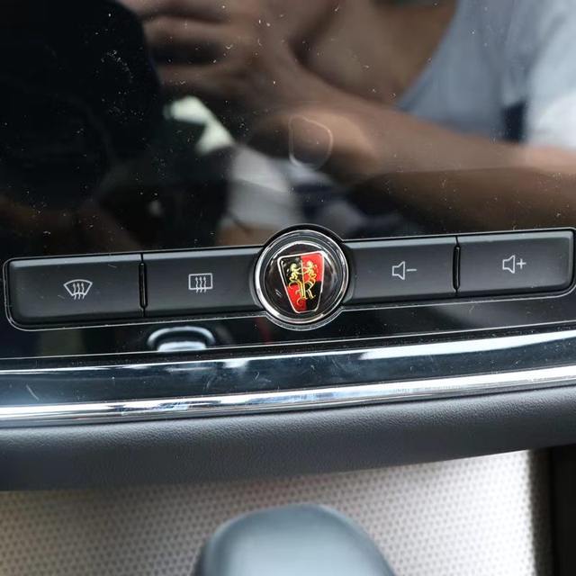 Roewe ei5/ei6/eRX5 central control gear rotation button stickers round key button stickers ...