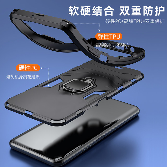 Suitable for vivoY77 mobile phone case V2219A protective cover ...