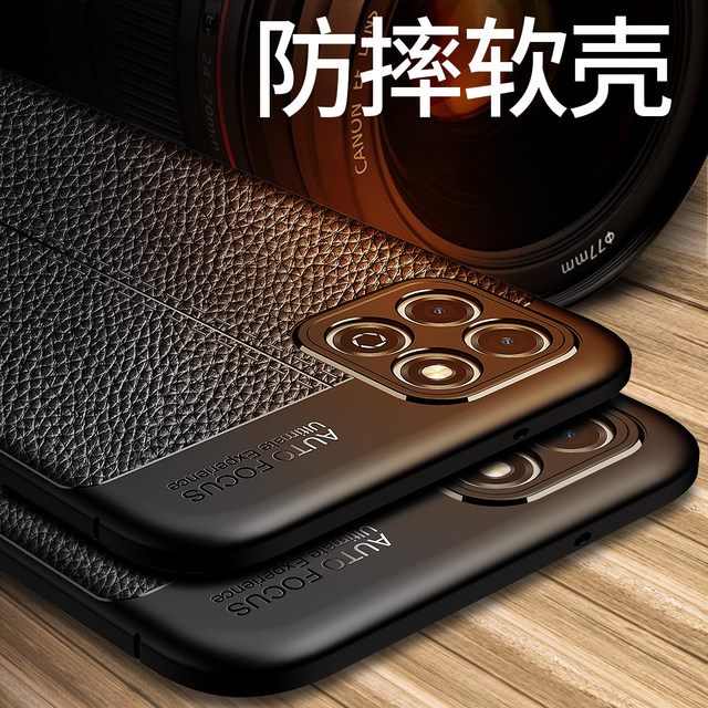 Honor Play 20 mobile phone case KOZ-AL00 protective cover Huawei Play ...