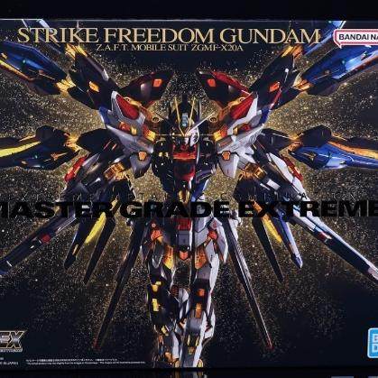 Bandai MGEX Gundam 1/100 assembled model movable genuine Strike Freedom ...