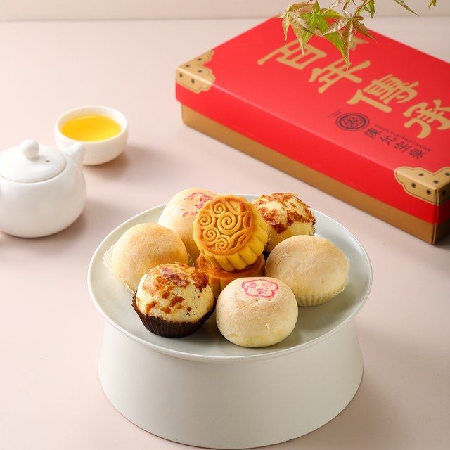 Taiwan Specialty Chen Yunbaoquan Royal Danbo Egg Cyber Cake Small High ...