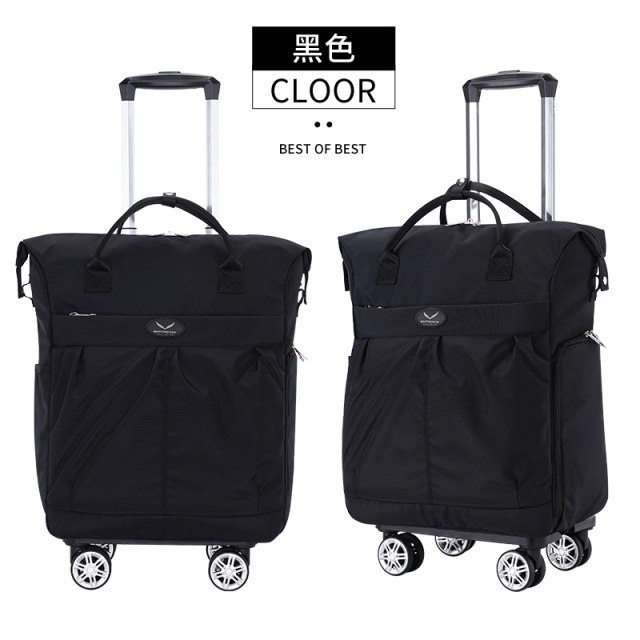 Hand-held trolley bag, large-capacity waterproof short-distance travel ...