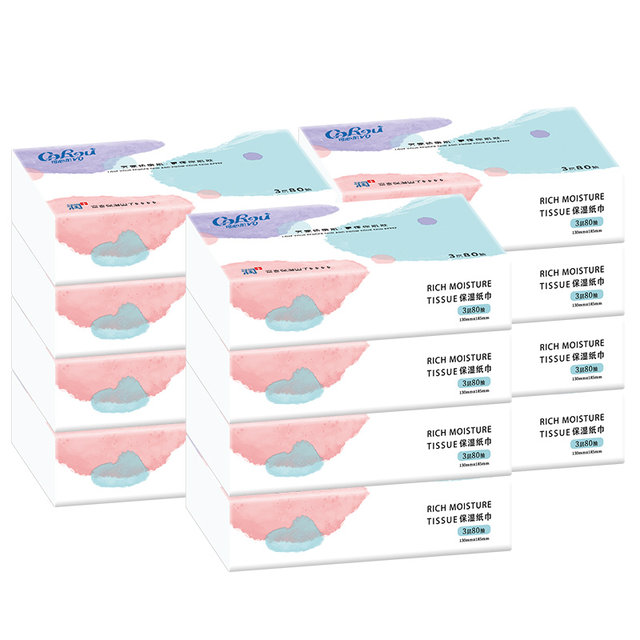 Kexinrou Baby Moisturizing Tissues, Special for Baby Hands and Mouth ...