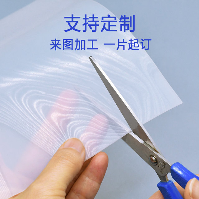 Silicone pad, high temperature resistant silicone plate sealing pad ...