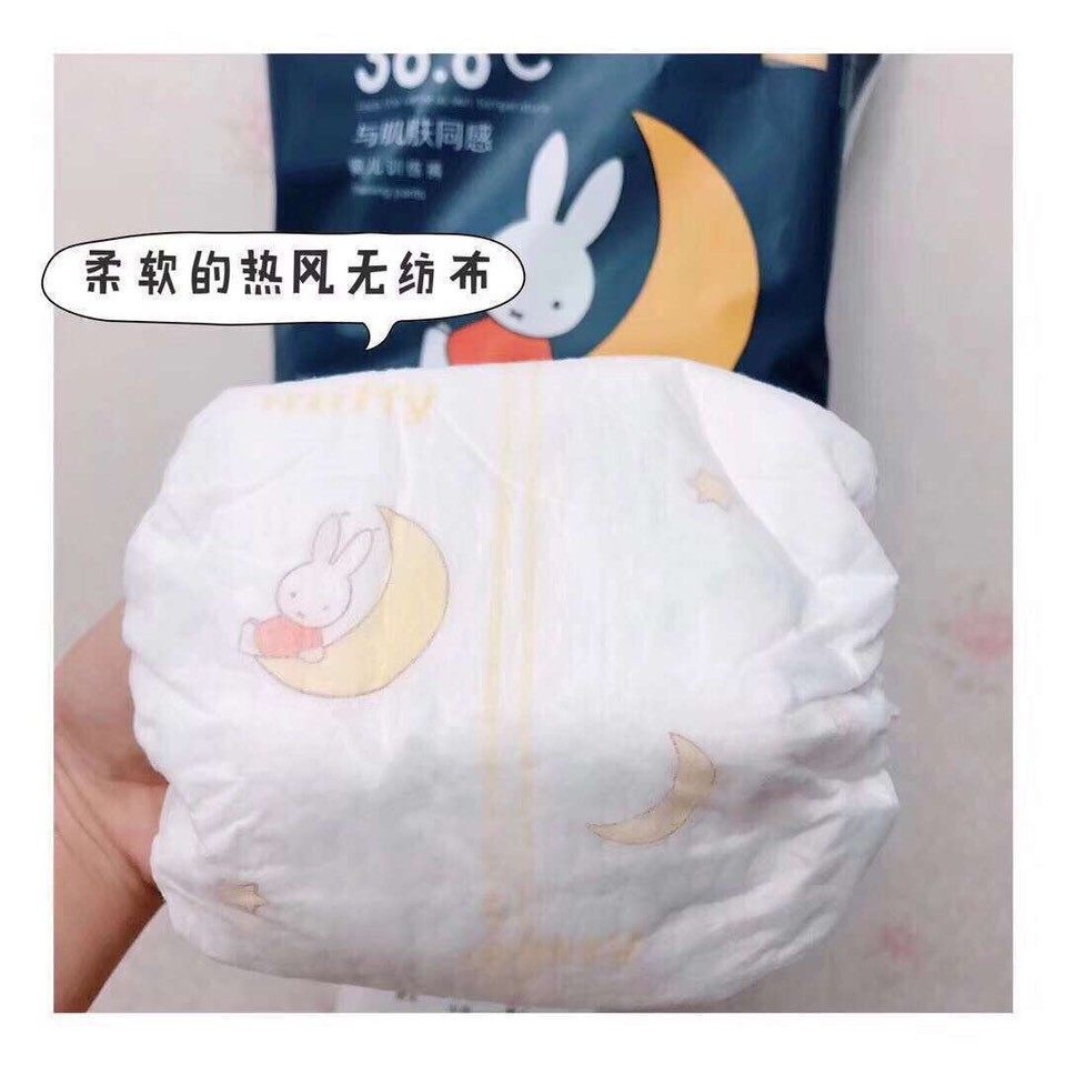 Miffy night baby diapers pull-up pants for boys and girls XL XXL super ...