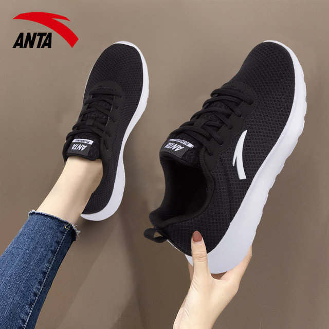 Anta sneakers female models of shocking soft bottom winter new net ...