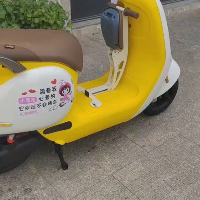 Nine Q90/Q80c electric car child seat Q85/Q30 foldable baby chair small q seat modification ...