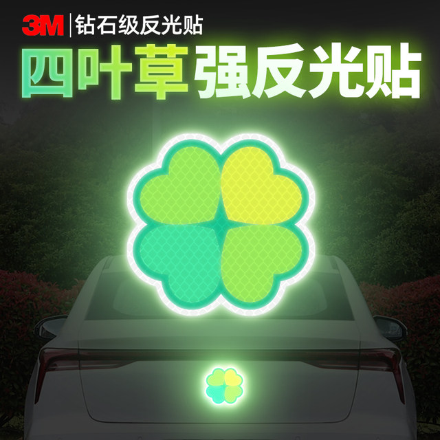 3m reflective stickers genuine car special car stickers waterproof ...
