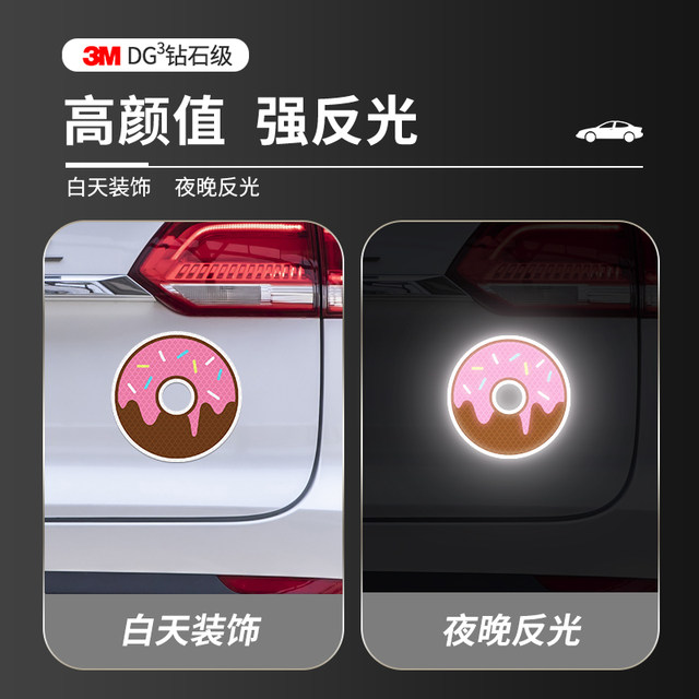 3M diamond grade reflective stickers to cover car body scratches ...