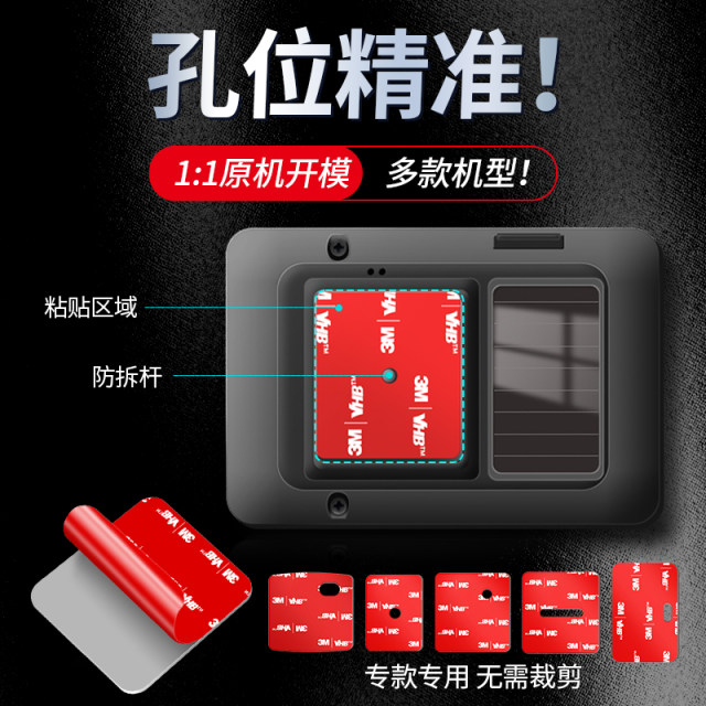 ETC special adhesive backing electrostatic sticker high temperature ...