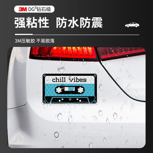 3M diamond grade reflective stickers to cover car body scratches ...