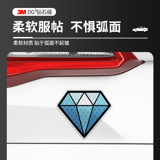 3M diamond grade reflective stickers to cover car body scratches ...