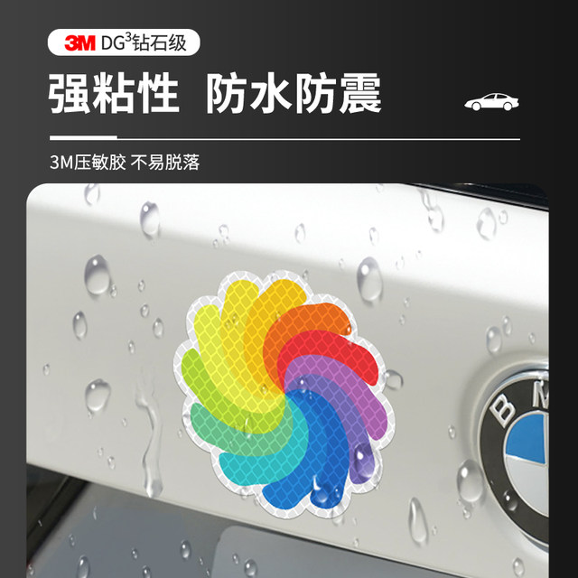 3m diamond grade reflective stickers for electric vehicles, motorcycles ...