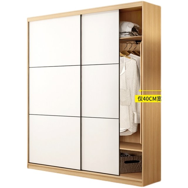 Nordic ultra-thin sliding door wardrobe 40cm simple modern multi ...