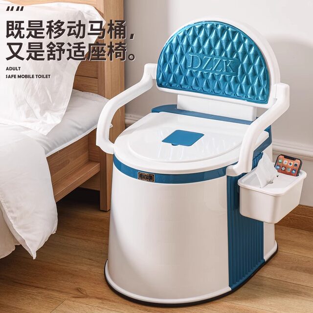 Removable toilet for the elderly and pregnant women household portable ...