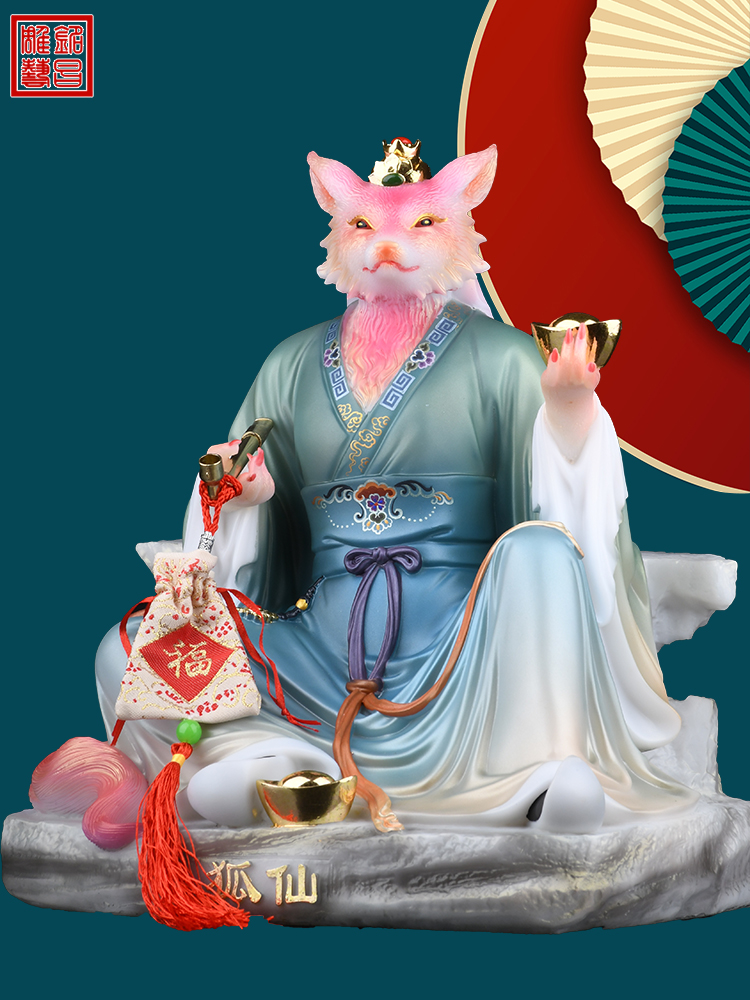 Hu family leader fox real body great grandma statue Hu Tianba Tiangang Tianlong protects the ...