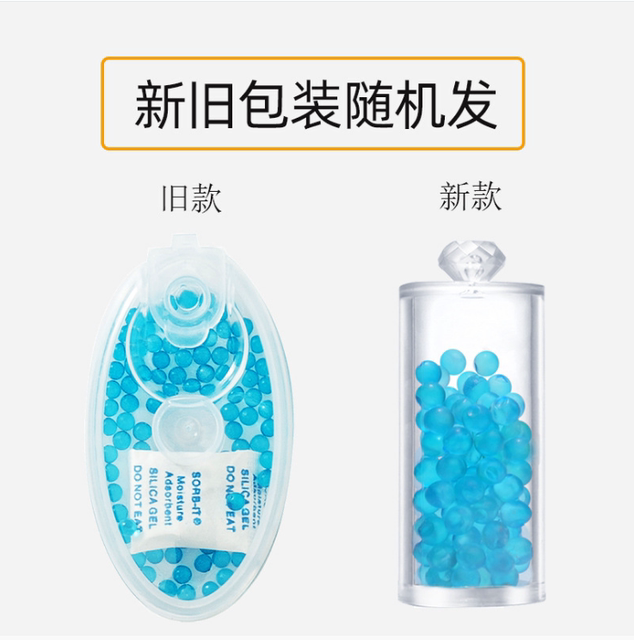 Fruit-flavored cigarette popping beads filled with cool mint popping ...