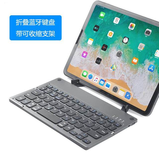 Portable two-fold wireless B048 Bluetooth keyboard ultra-thin mini ...