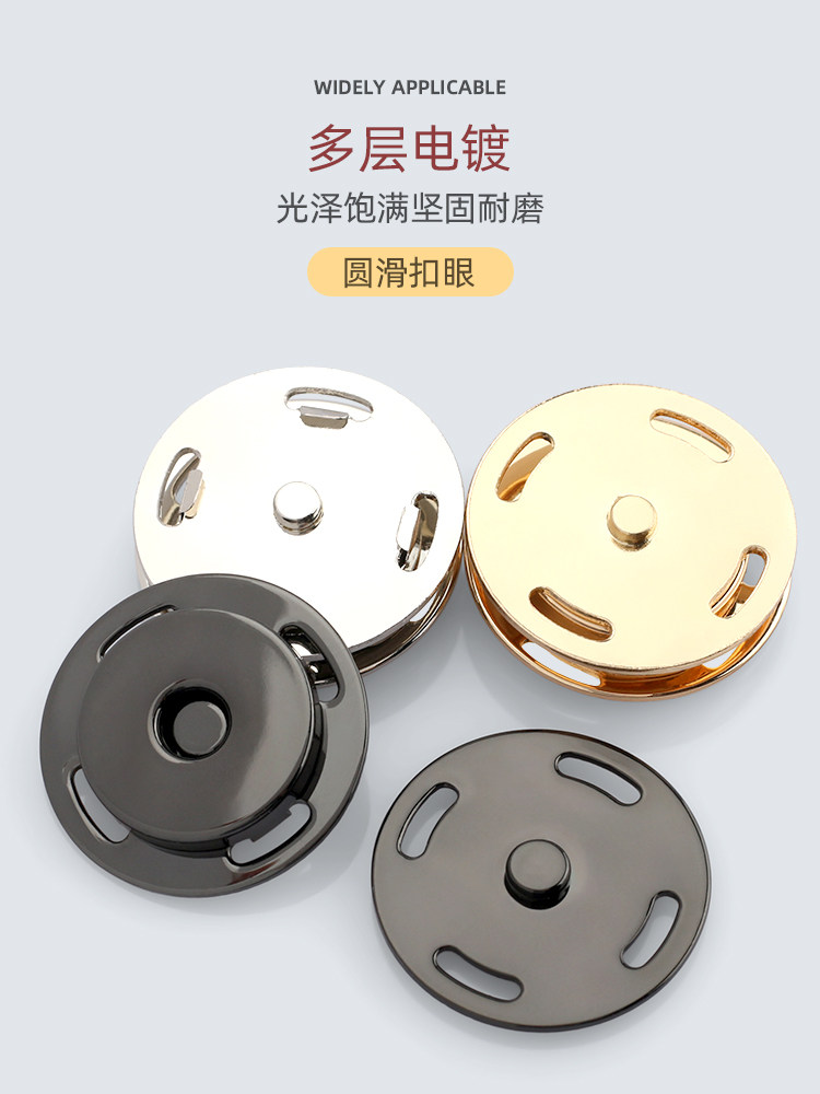 Yi Chi Magnetic Buttons - Metal Hidden Closures