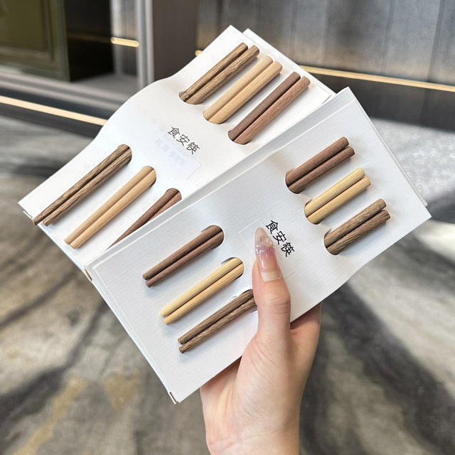 Children's Chopsticks 3 years old 6-12 years old 4 special training ...
