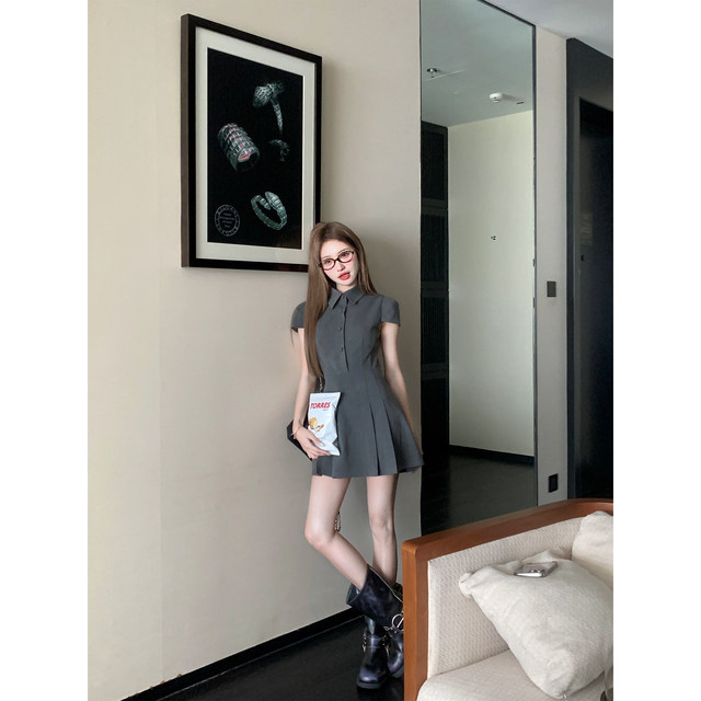 COOLLINE Lin Zixi Vine daughter dio* high-end style high-end feel waist ...