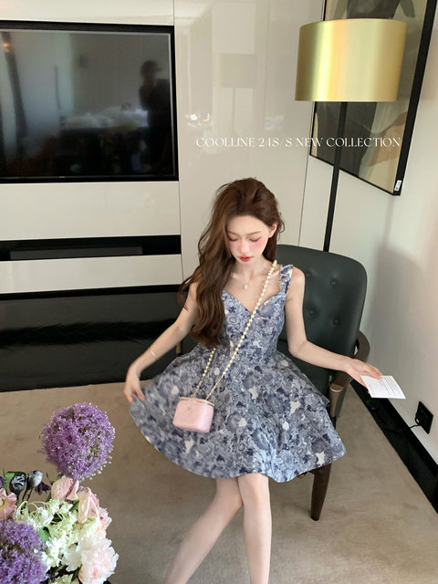 COOLLINE Lin Zixi Floyd Heavy Industry French Jacquard Temperament ...