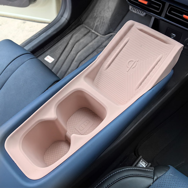 Special BYD Seagull car interior modification accessories central ...