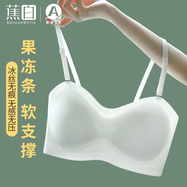 White underwear for women without wires, small breasts, push-up ...