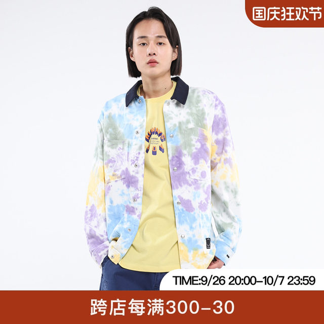 MARKM trendy brand lapel multi-color casual versatile trendy tie-dye ...