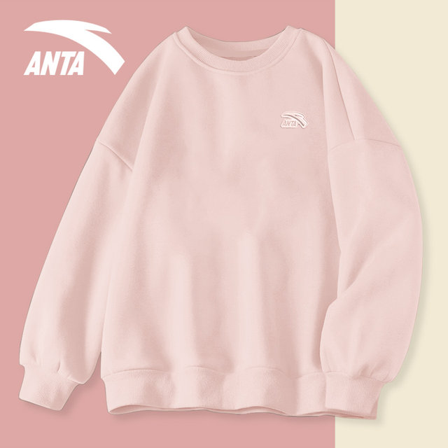 Anta official website flagship sweatshirt women's 2025 autumn new long ...
