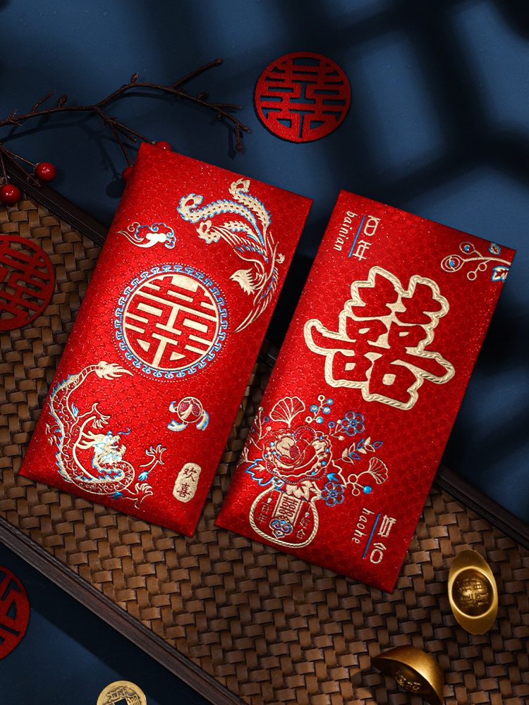 Xilele Chinese Style Trouw enveloppen - 2024 Nieuwjaars Cadeauzakjes