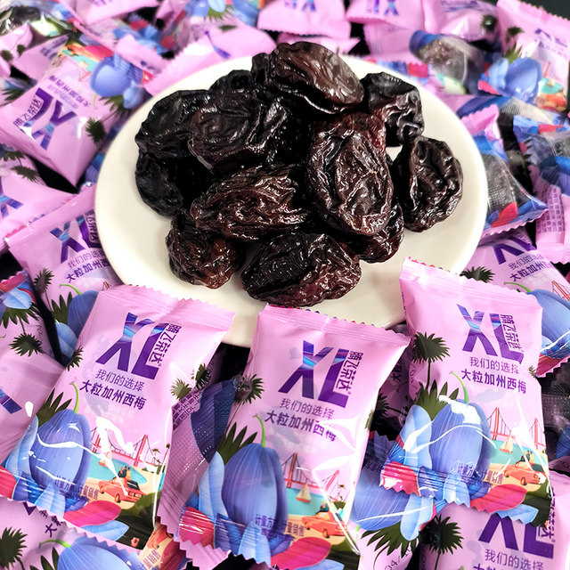 Tengfei Rongda California prunes 500g bulk large sour and sweet snacks ...