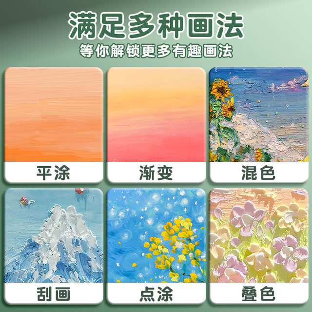 Morning light heavy color oil pastels for children with 48-color crayon ...