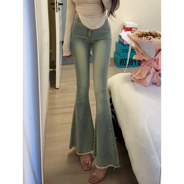 Li Li Clothing 2024 Autumn New White Moonlight Light Color Jeans Women ...